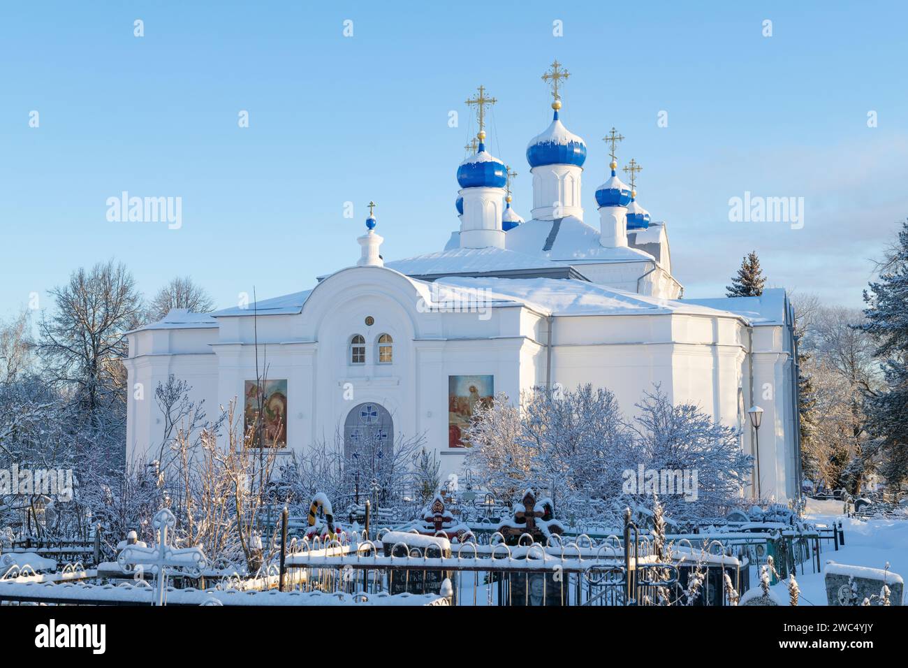 ZAVIDOVO, RUSSIA - JANUARY 07, 2024: Ancient Church of the Assumption ...
