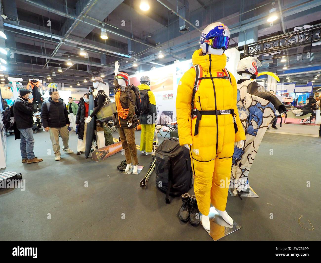 BEIJING, CHINA - JANUARY 14, 2024 - Visitors visit the "ISPO Beijing ...