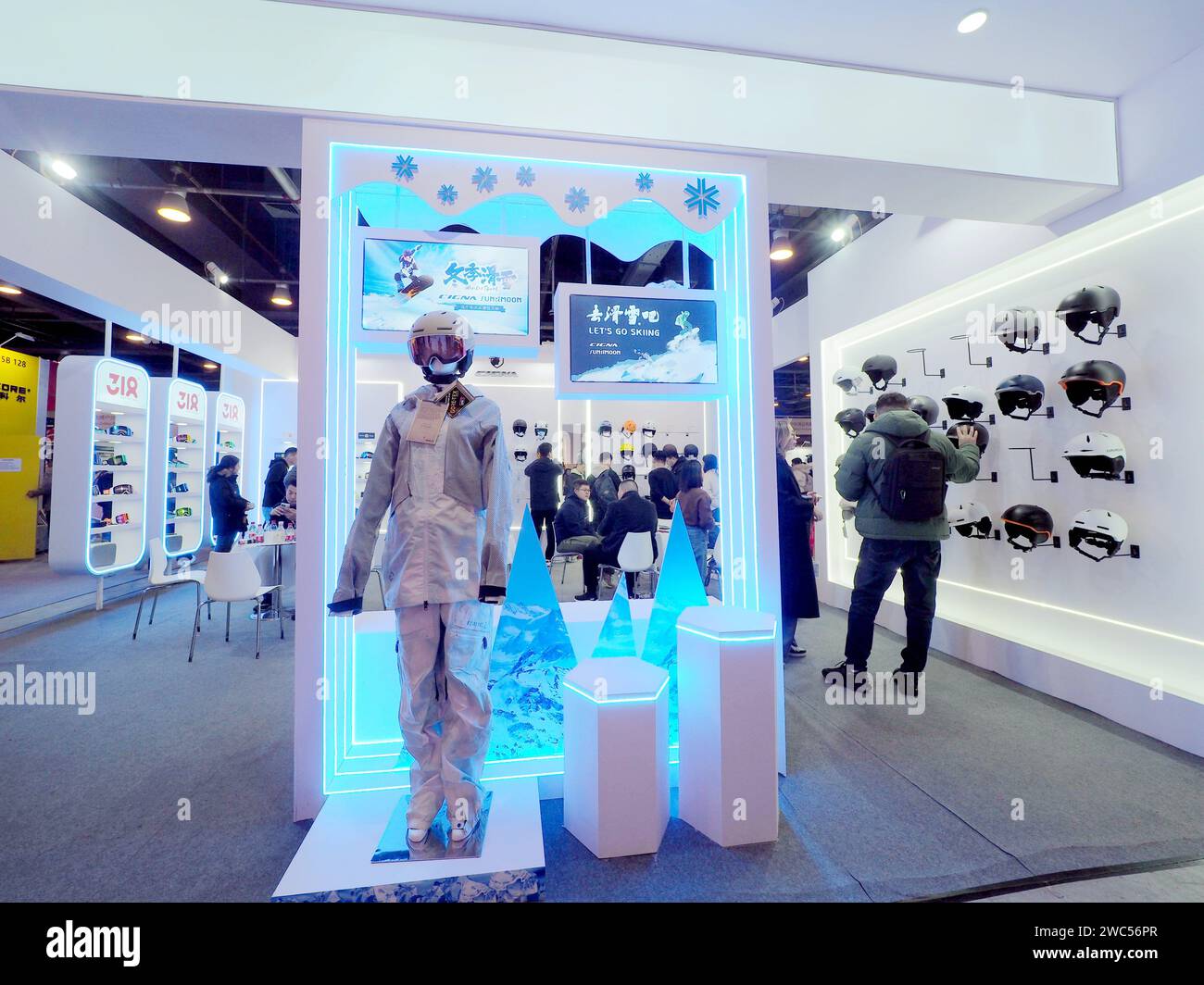 BEIJING, CHINA - JANUARY 14, 2024 - Visitors visit the "ISPO Beijing ...