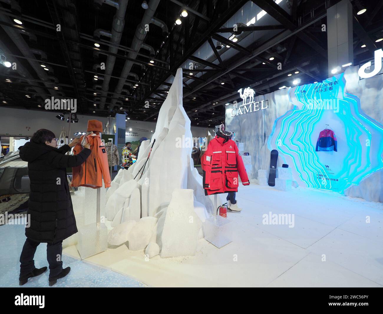 BEIJING, CHINA - JANUARY 14, 2024 - Visitors visit the "ISPO Beijing ...