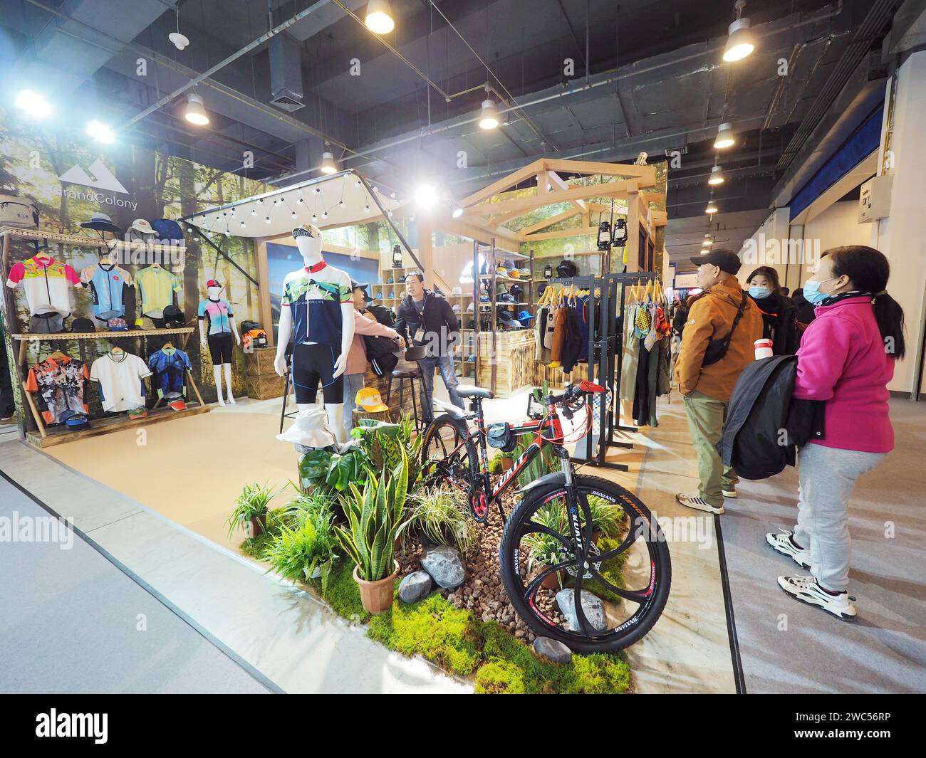 BEIJING, CHINA - JANUARY 14, 2024 - Visitors visit the "ISPO Beijing ...