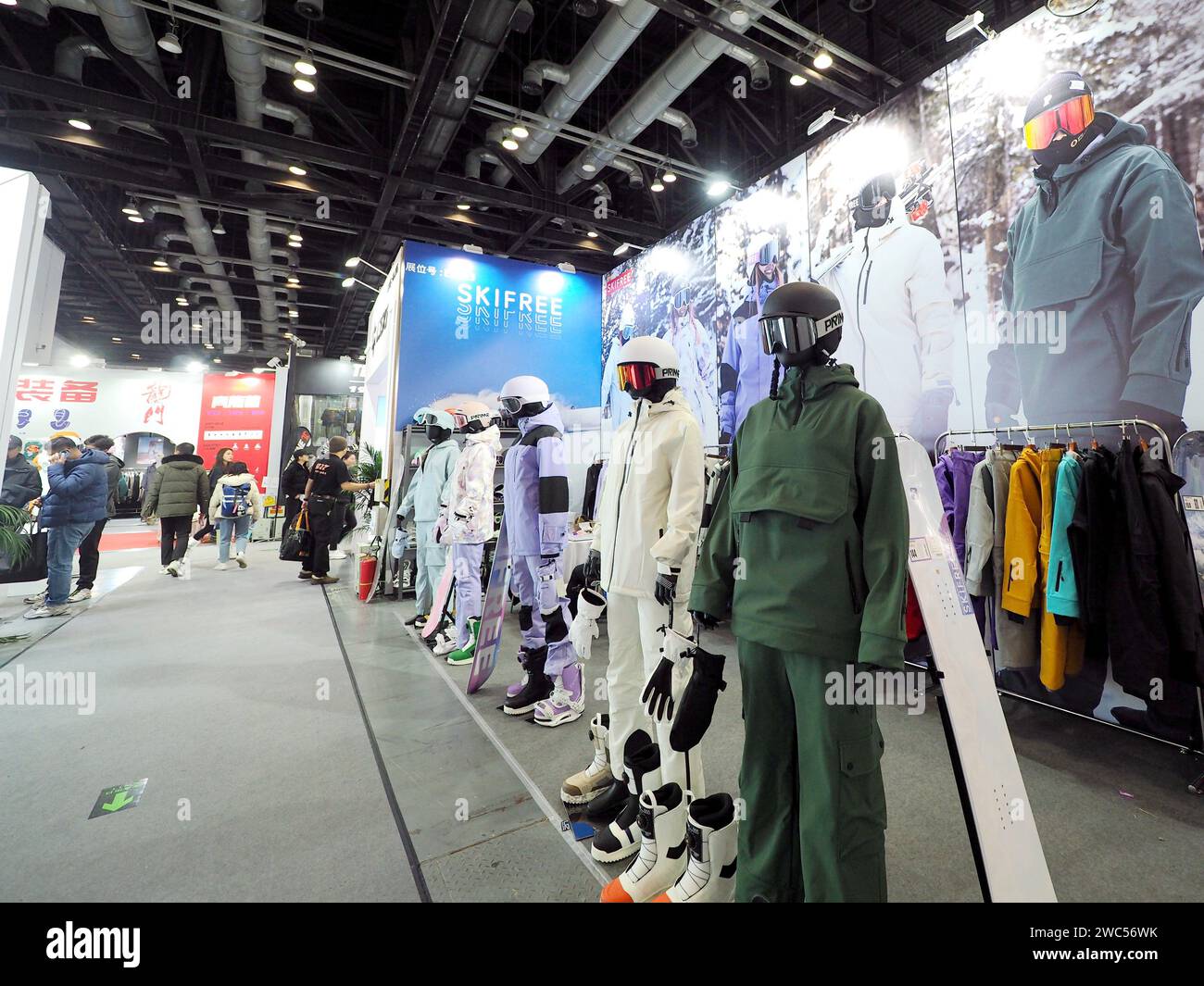 BEIJING, CHINA - JANUARY 14, 2024 - Visitors visit the "ISPO Beijing ...