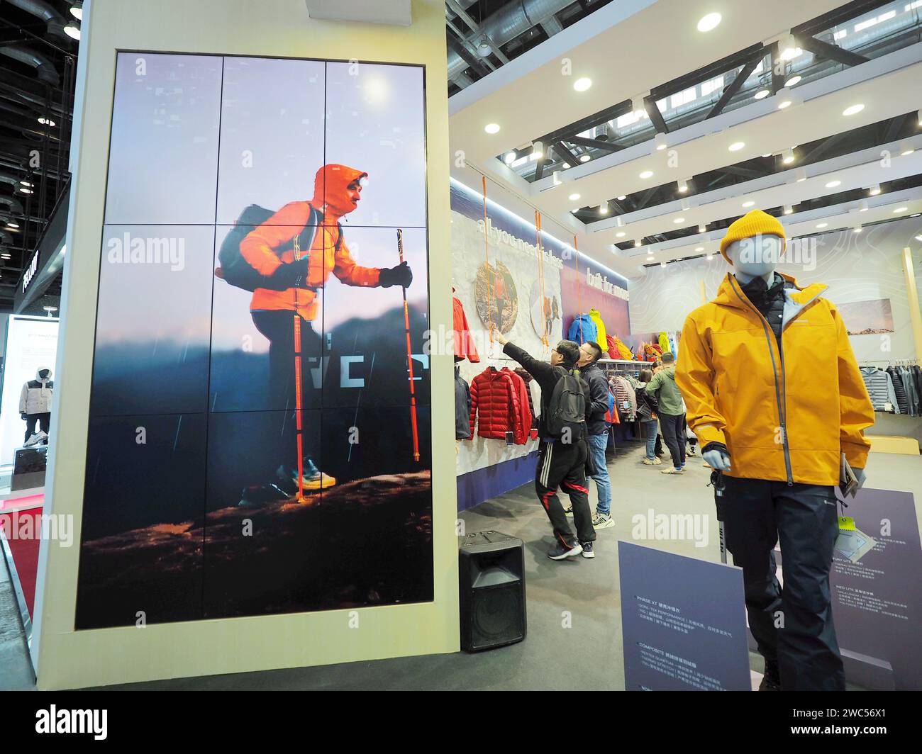 BEIJING, CHINA - JANUARY 14, 2024 - Visitors visit the "ISPO Beijing ...