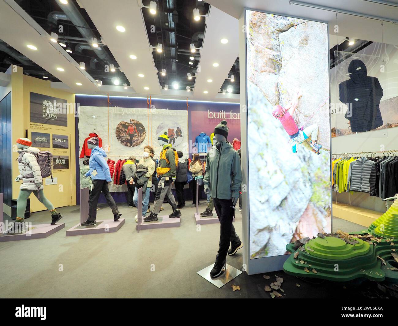 BEIJING, CHINA - JANUARY 14, 2024 - Visitors visit the "ISPO Beijing ...
