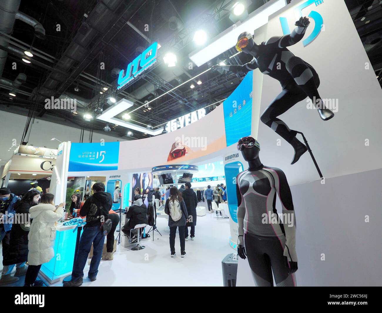 BEIJING, CHINA - JANUARY 14, 2024 - Visitors visit the "ISPO Beijing ...