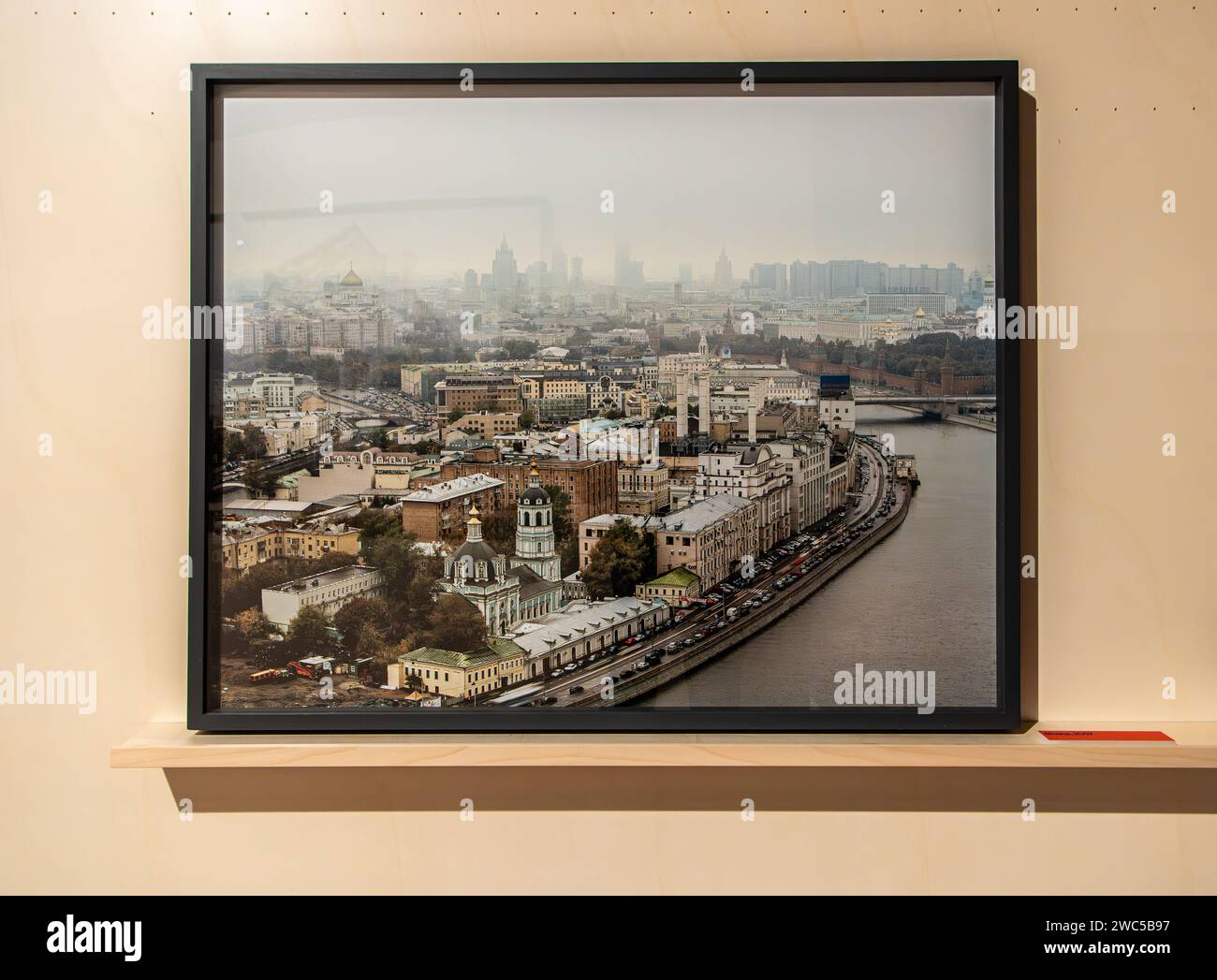 An exhibition by the Italian photographer Gabriele Basilico (1944 ...