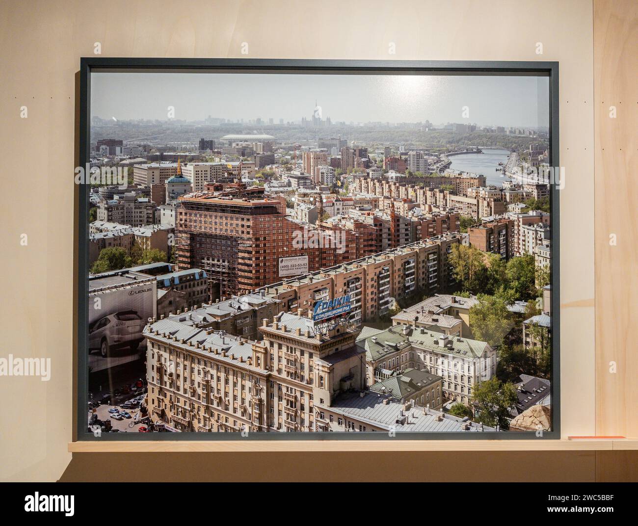 An exhibition by the Italian photographer Gabriele Basilico (1944 ...