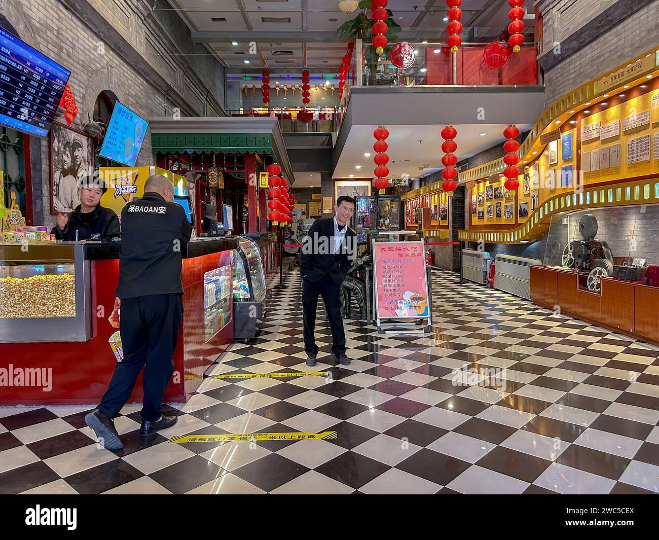 Beijing, China, General View , Chinese Man, inside Hall, Historic ...