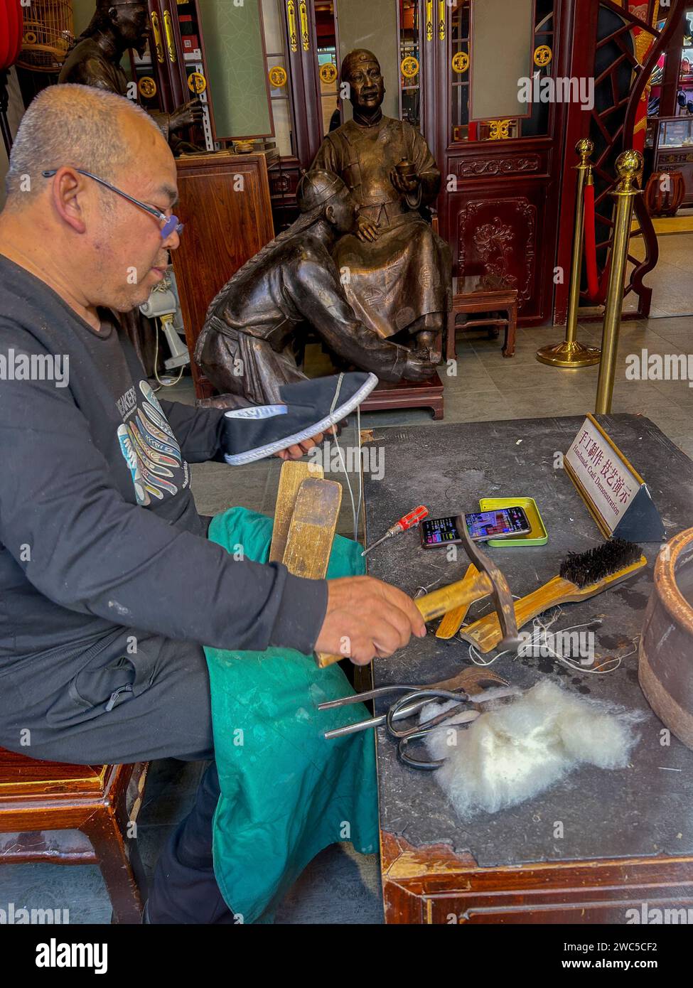 Beijing, China, Portrait, Chinese Man Working in Traditional Shoe Shop ...
