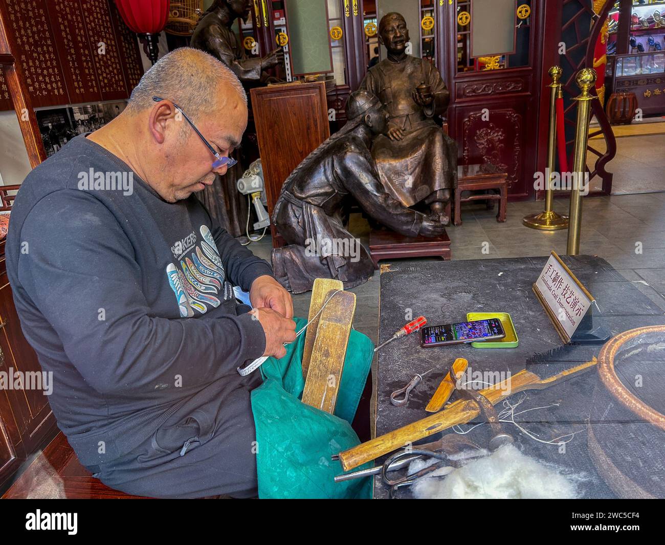 Beijing, China, Portrait, Chinese Man Working in Traditional Shoe Shop ...