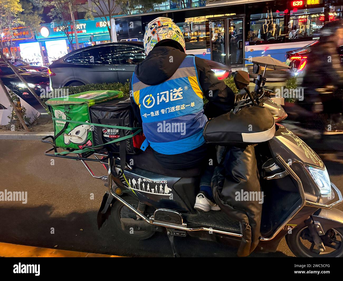 Beijing, China, People Working, CHinese Young Men, from Behind, Food ...