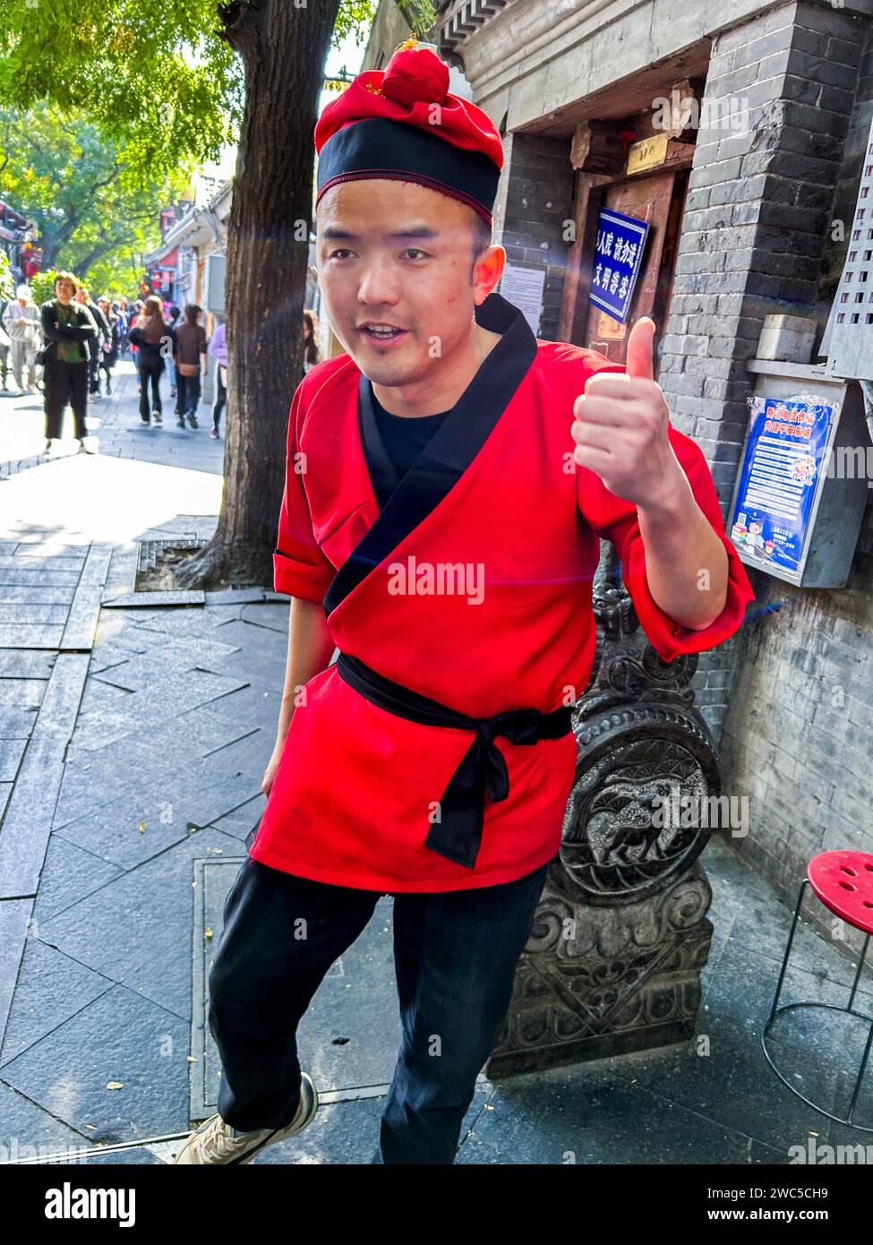 Beijing, China, Chinese man in Traditional Costume, Working, People in ...