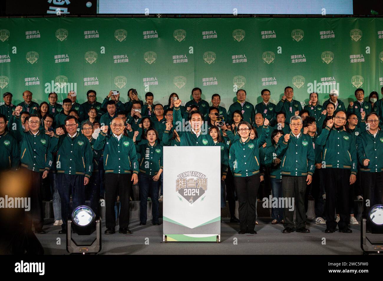 Newly president-elect Lai Ching-te waved to supporters in Taipei ...