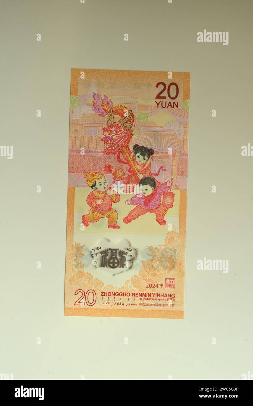 Collector banknotes hi-res stock photography and images - Alamy