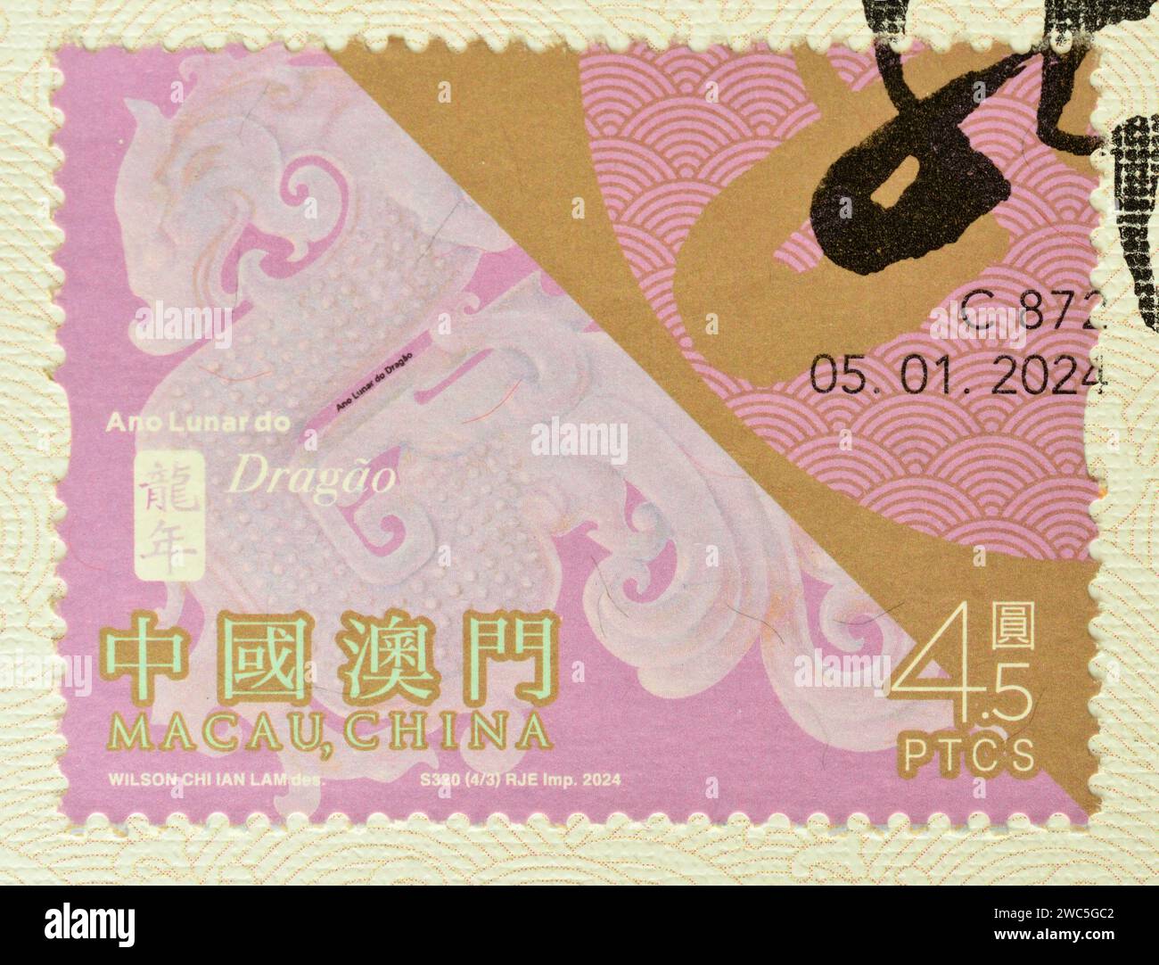 Macao£¬CHINA - CIRCA 2024: A stamps printed in China shows 2024-1 Jia Chen Year (Year of the ...