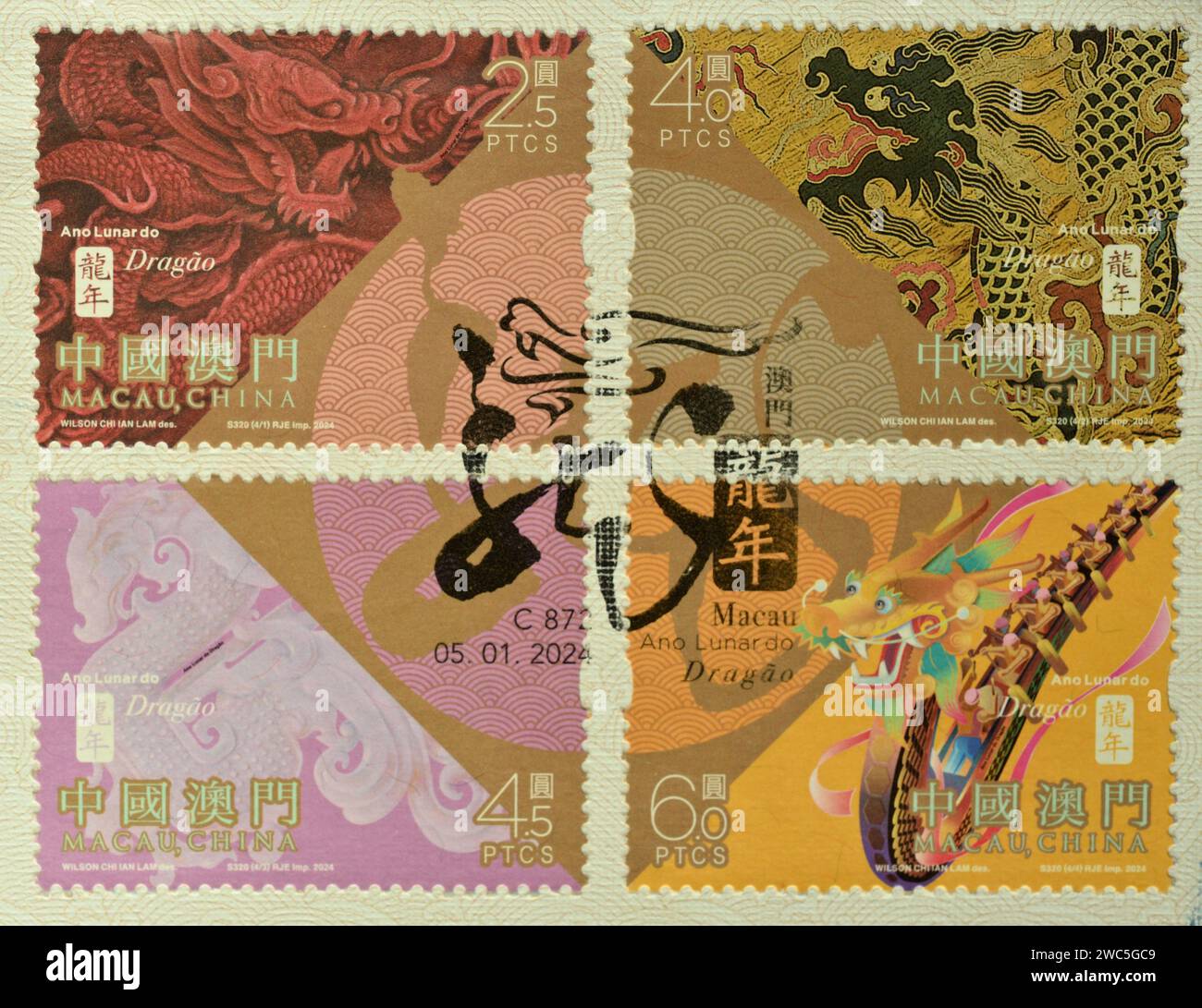 Macao£¬CHINA - CIRCA 2024: A stamps printed in China shows 2024-1 Jia ...