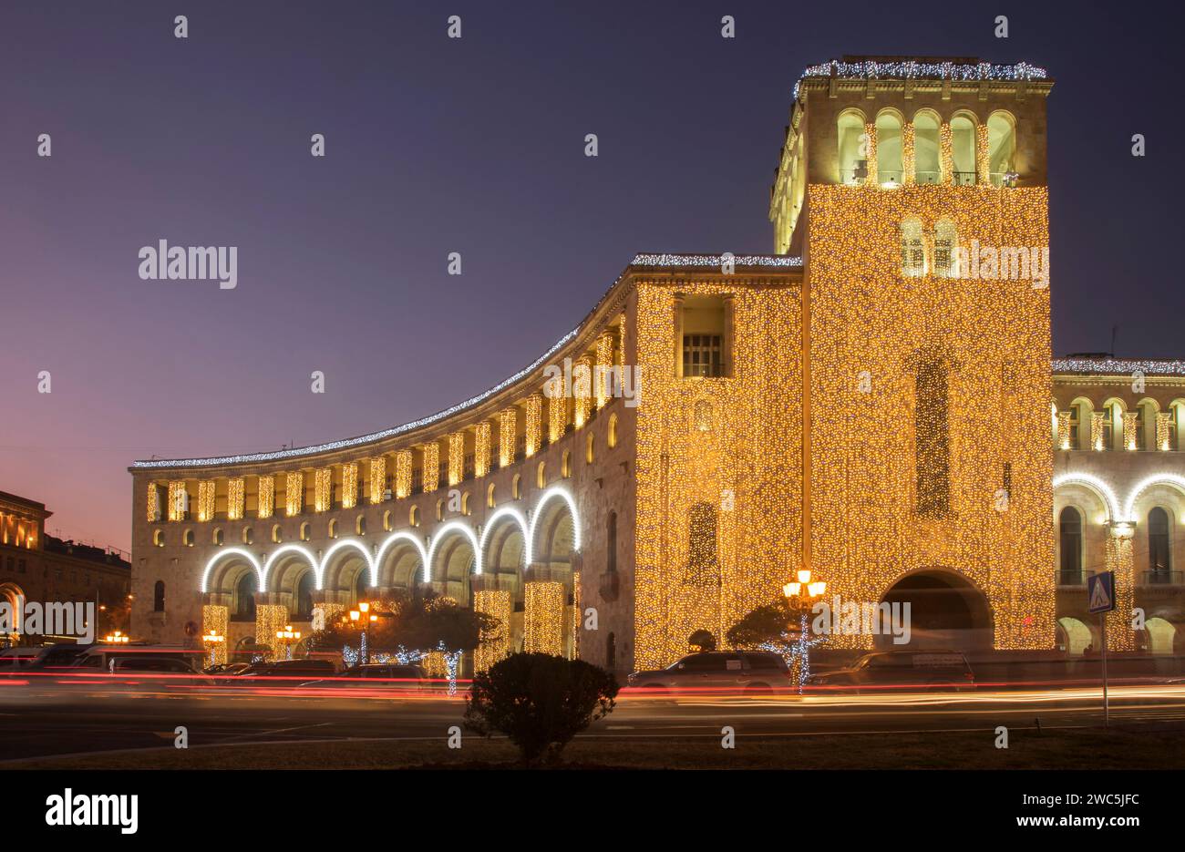 Christmas decoration of Republic square in Yerevan. Armenia Stock Photo ...