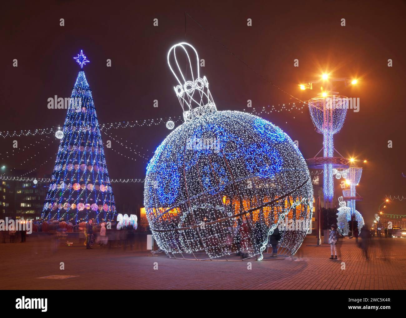 Oktyabrskaya october square hi-res stock photography and images - Alamy