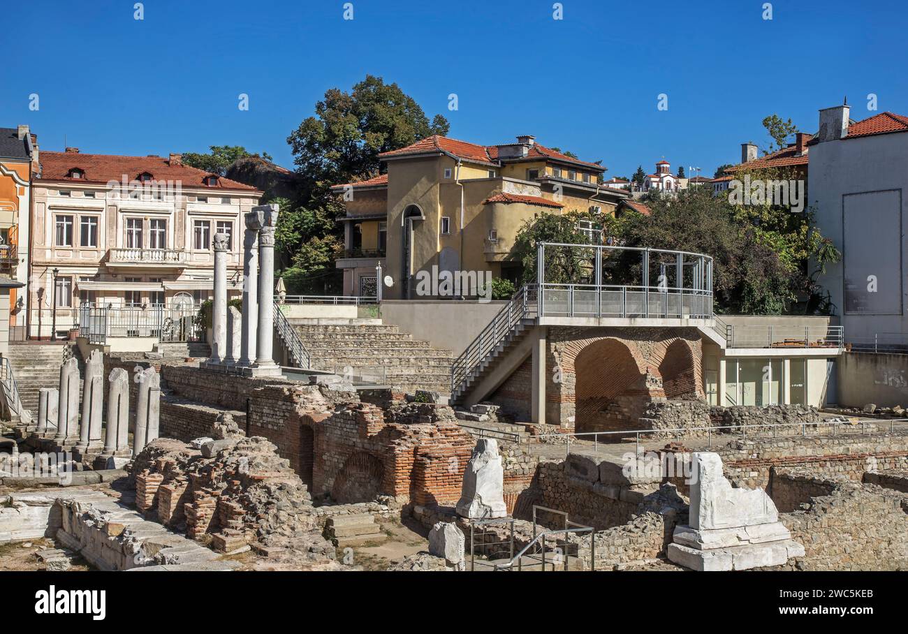 Roman forum of Philippopolis in Plovdiv. Bulgaria Stock Photo - Alamy