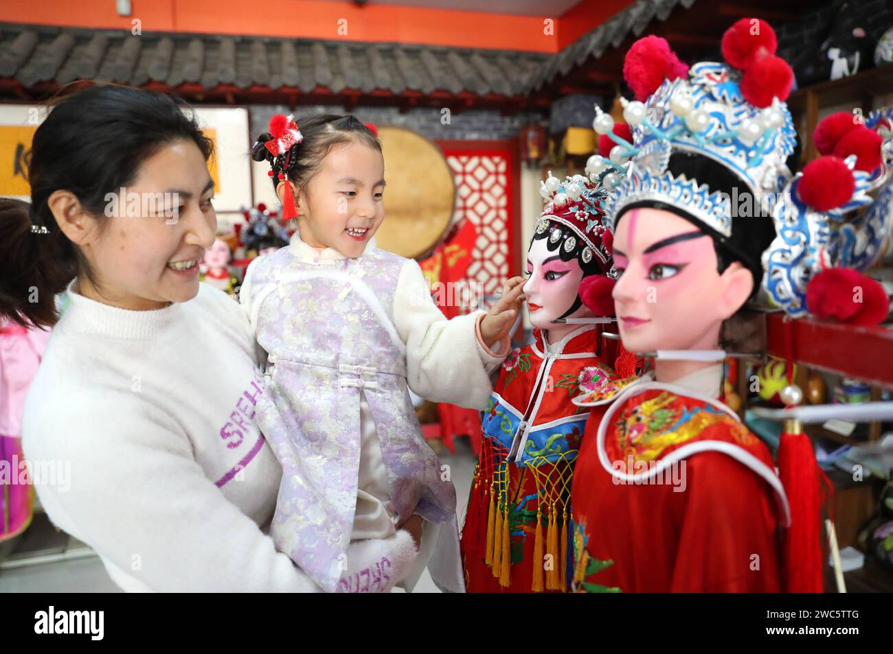 LAIXI, CHINA - JANUARY 14, 2024 - Citizens and children visit the ...