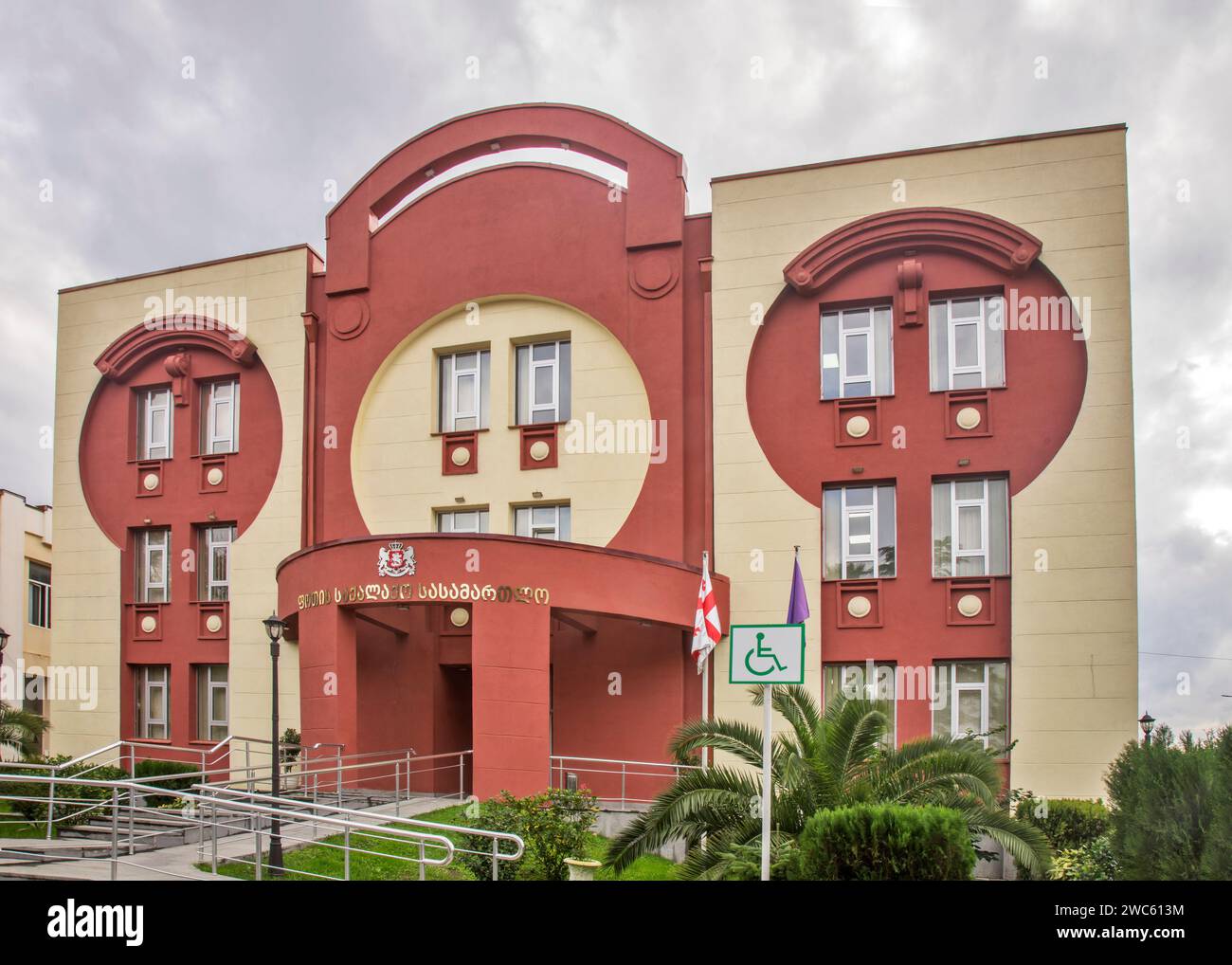Georgia court house hi-res stock photography and images - Alamy