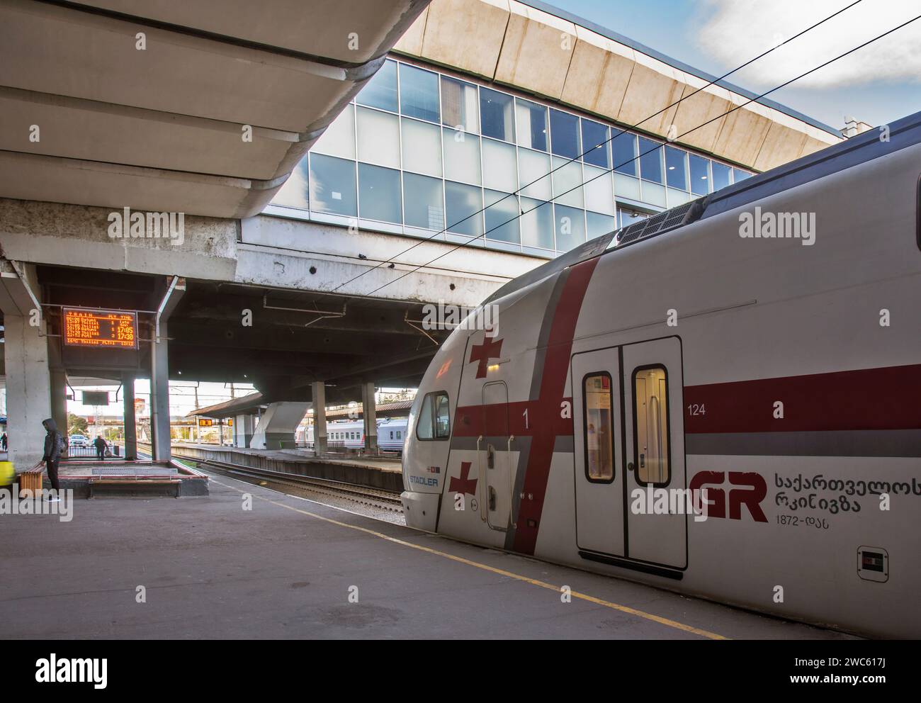 Tbilisi train station hi-res stock photography and images - Alamy