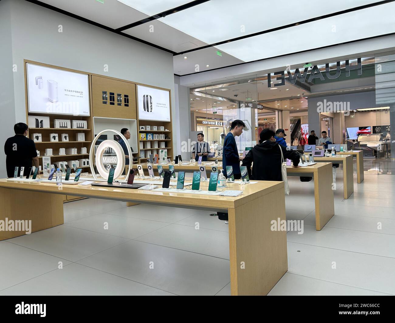 Beijing, China, Medium Crowd People, Shopping, Chinese Companies ...