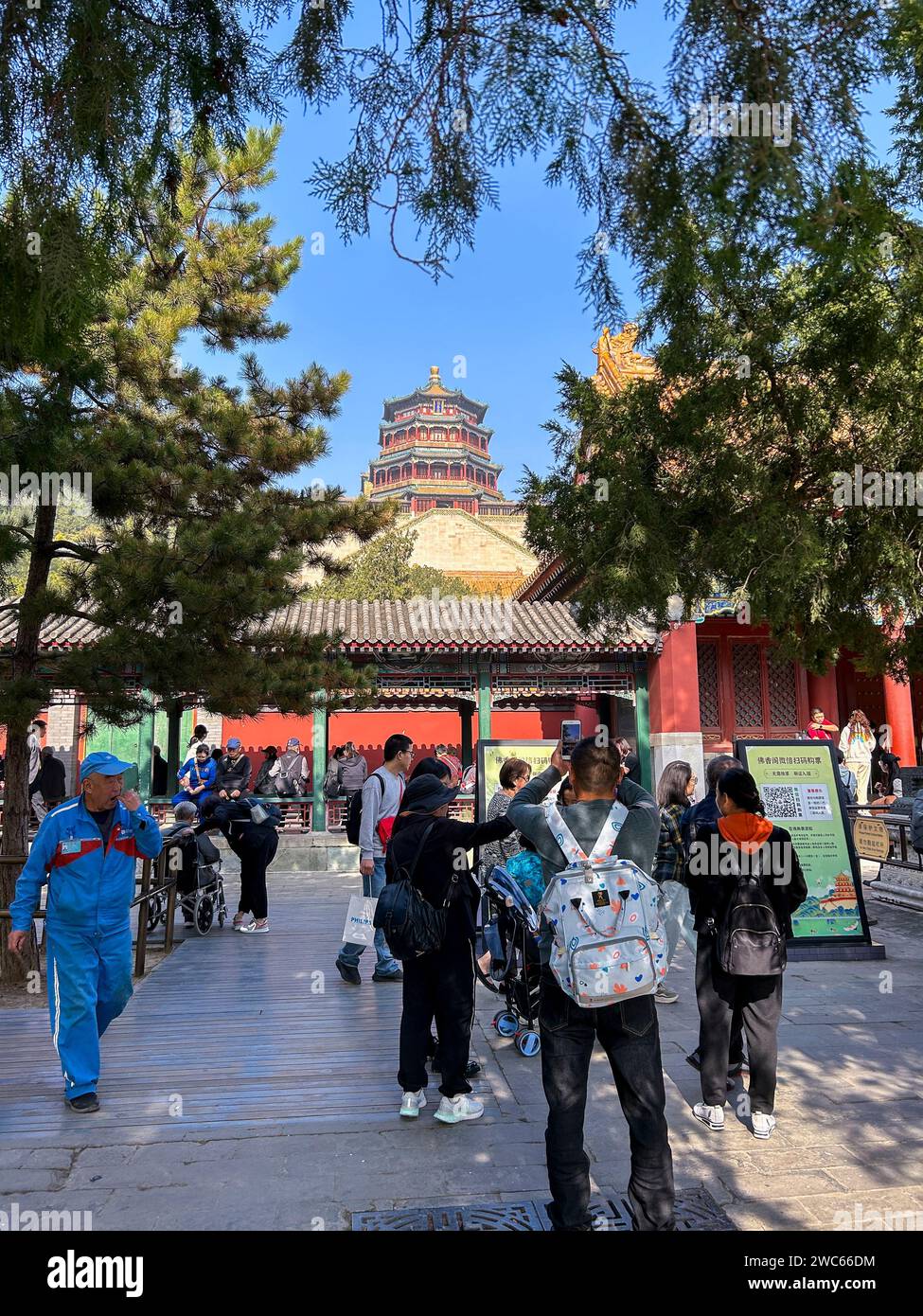 Beijing, China, Large Crowd People Visiting, Chinese Tourists, in ...