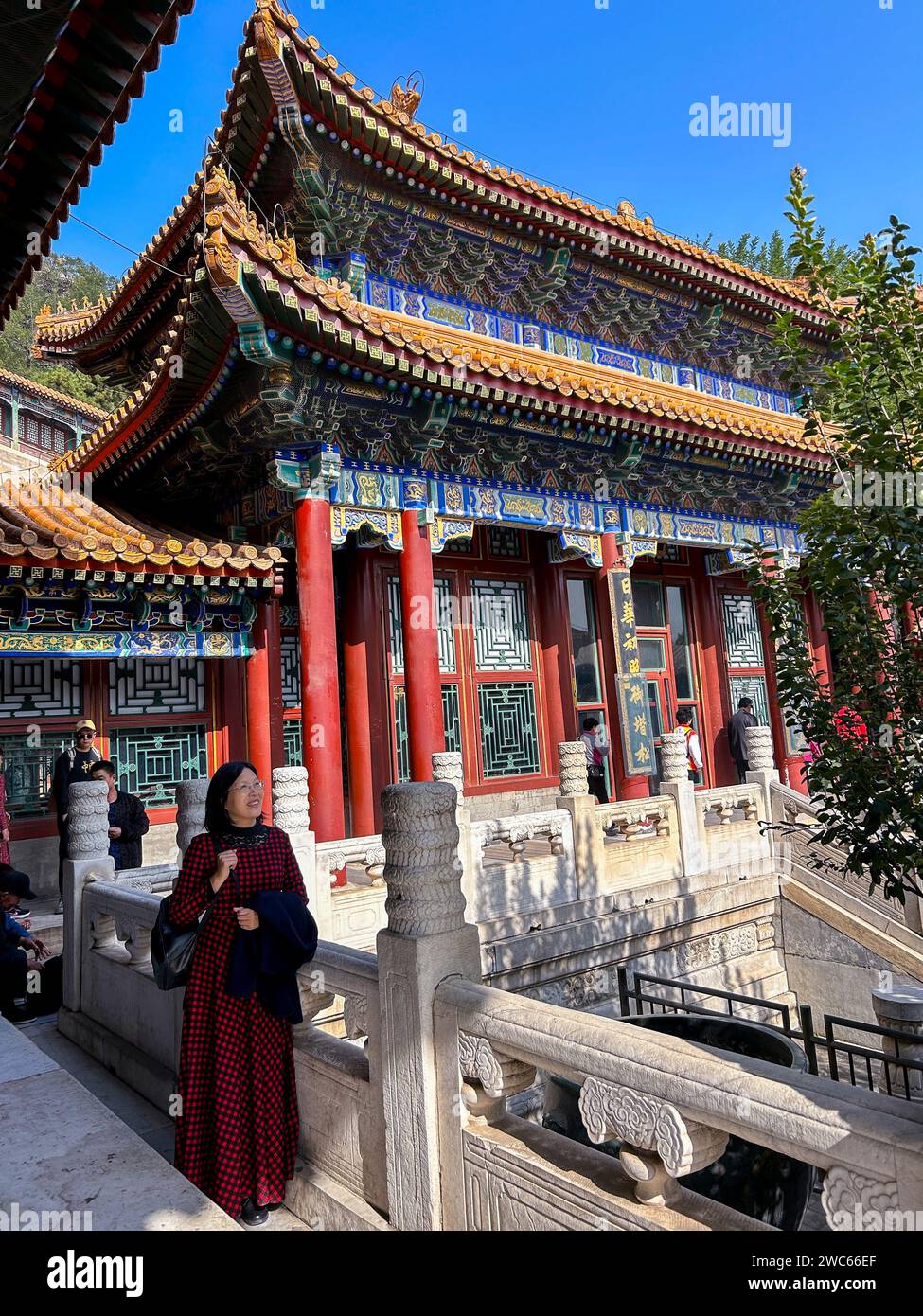 Beijing, China, People Visiting, Chinese Historic Monument, Summer ...