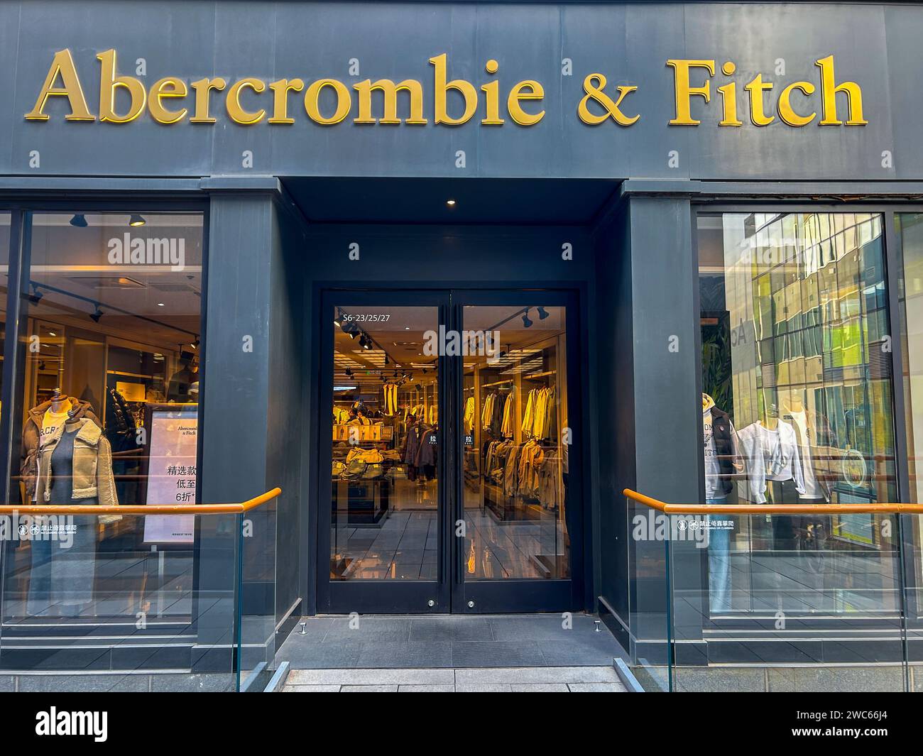 Beijing, China, detail sign, Abercrombie & Fitch, American Clothing Store Front entrance ...