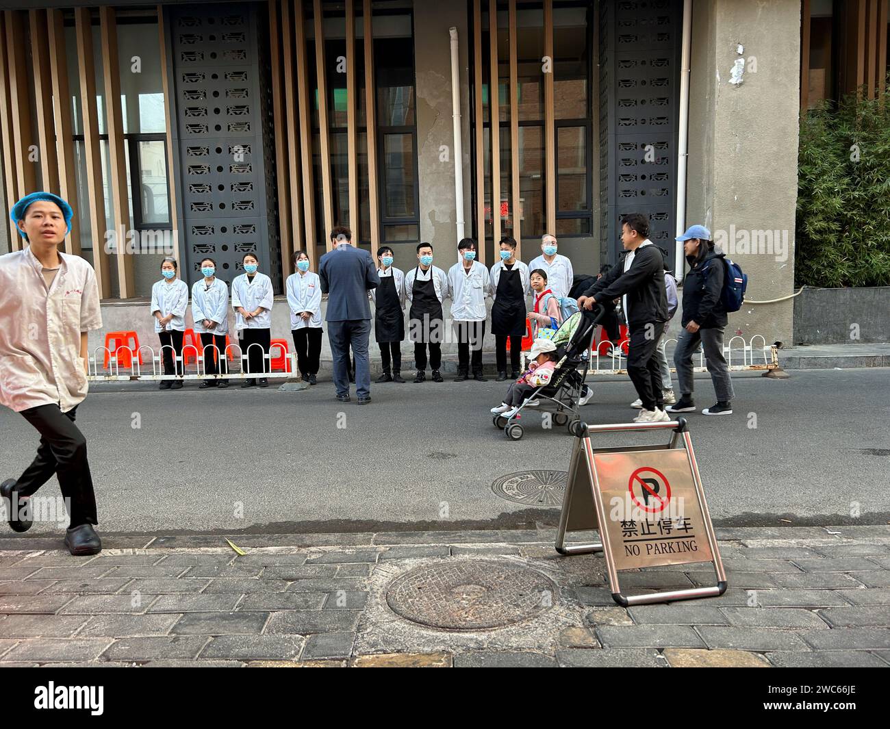 Beijing, China, Group Chinese Workers, Front, Outside Trendy Chinese ...