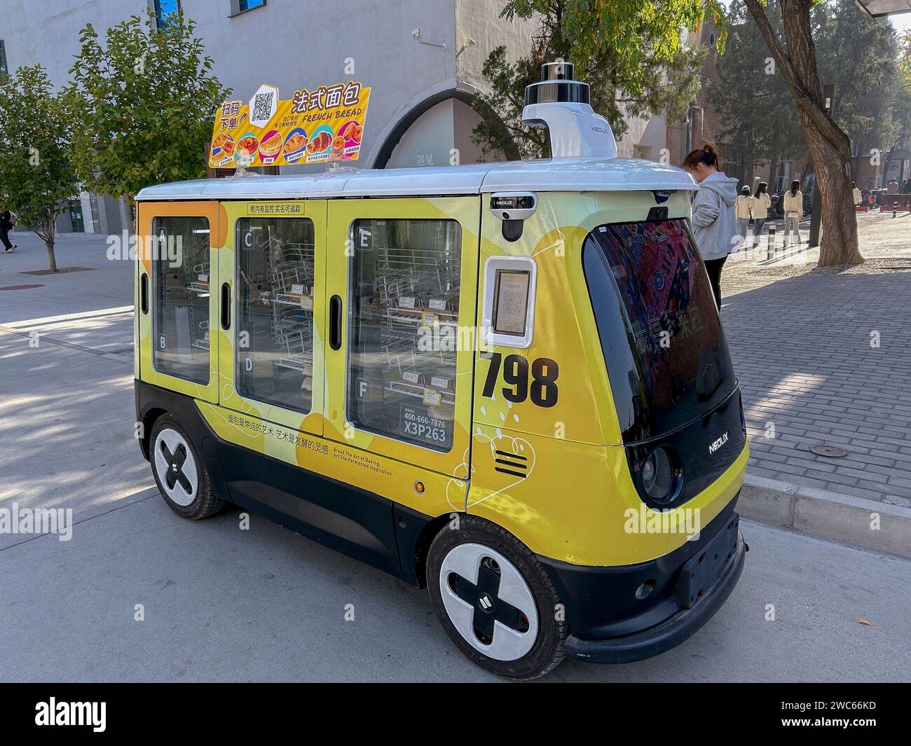 Beijing, China, Automatic Electric Vehicle, selling Food Snacks on ...