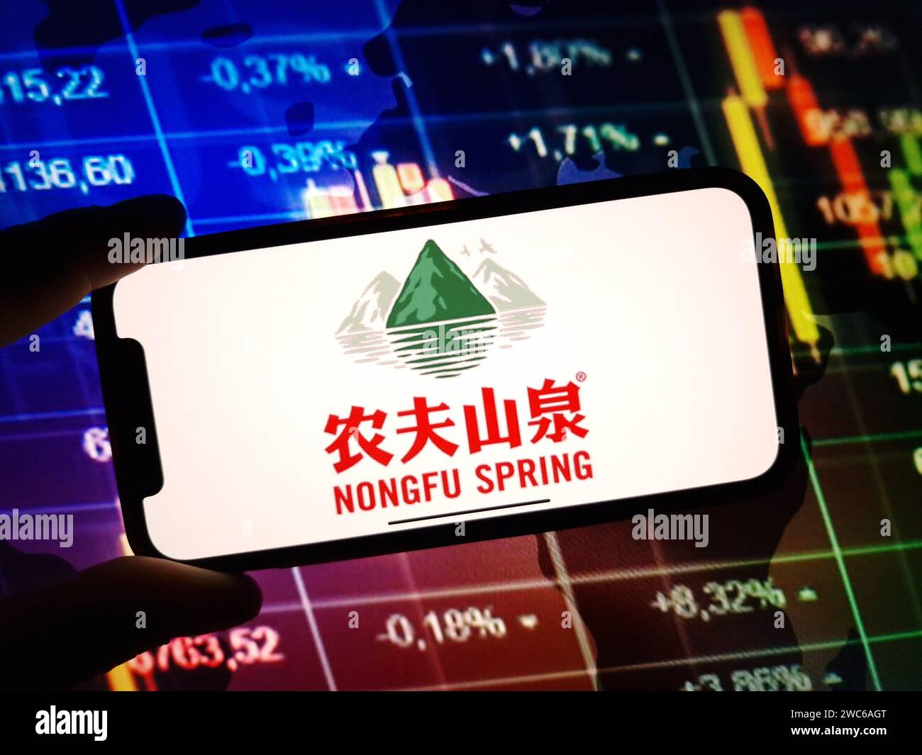 Konskie, Poland - January 13, 2024: Nongfu Spring company logo ...