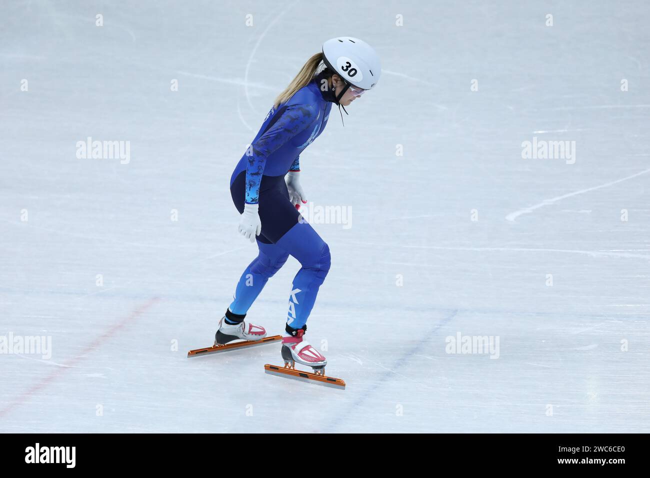 FEB 5, 2022 - Beijing, China: Yana Khan of Kazakhstan in the Mixed Team ...
