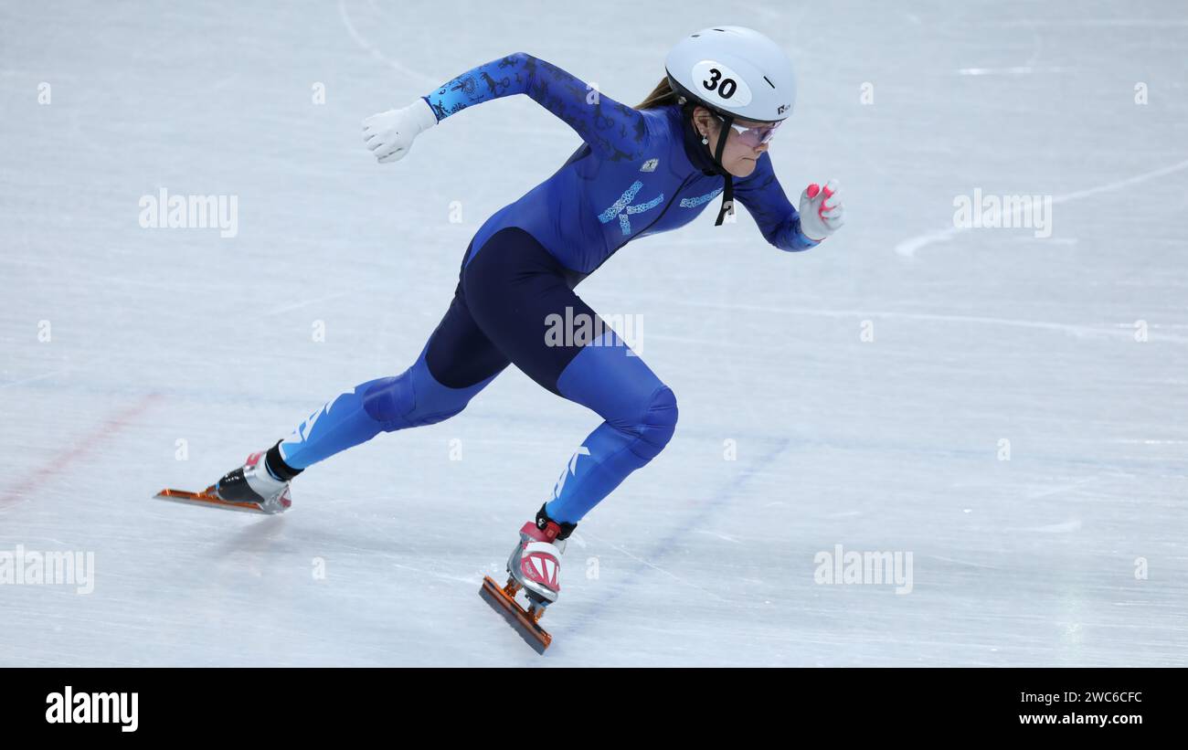 FEB 5, 2022 - Beijing, China: Yana Khan of Kazakhstan in the Mixed Team ...
