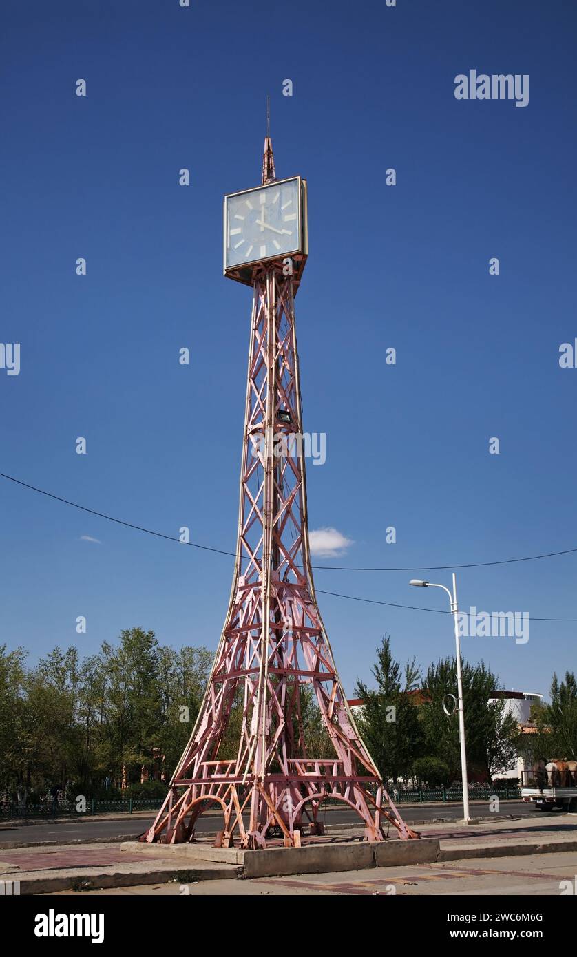 Sainshand hi-res stock photography and images - Alamy