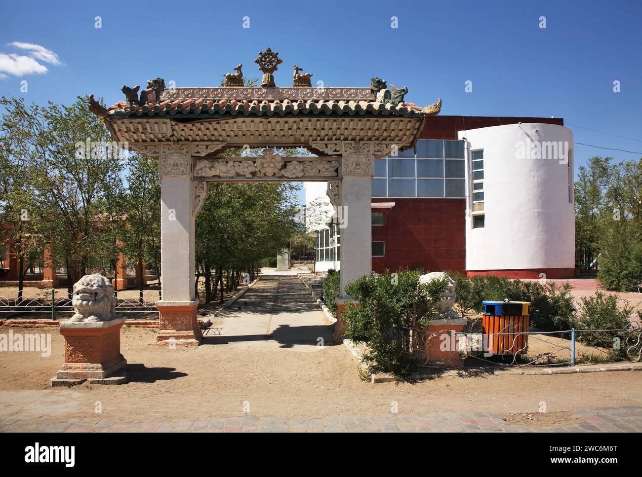 Park in Sainshand. Mongolia Stock Photo - Alamy