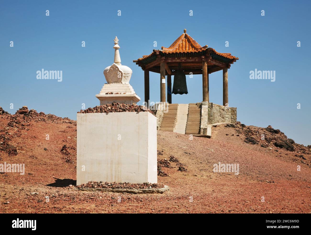 Way to Earth energy center - northern entrance to Shambhala in Gobi ...