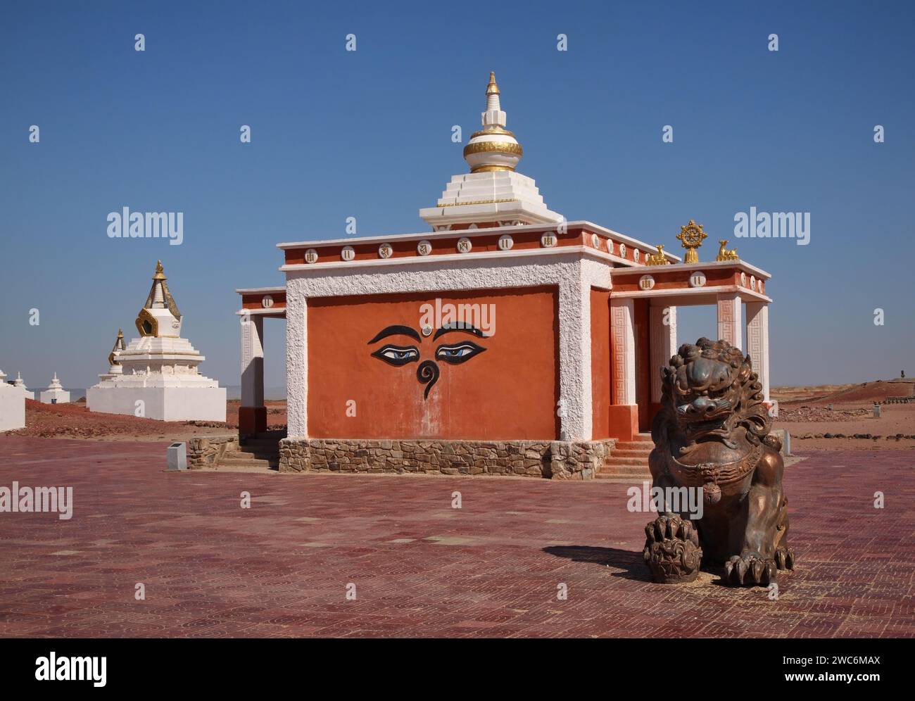 Earth energy center - northern entrance to Shambhala in Gobi desert ...