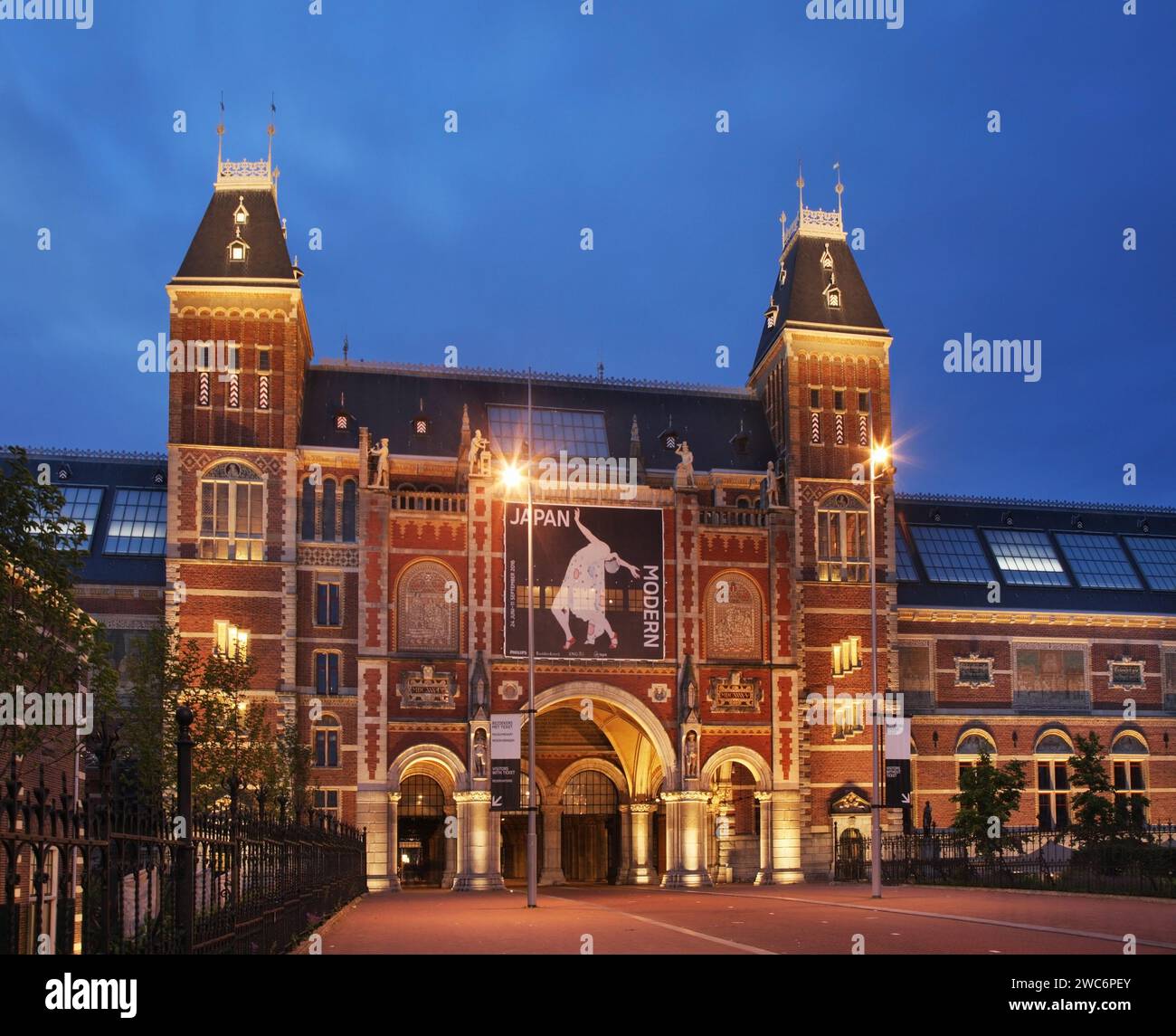Rijksmuseum - Dutch national museum in Amsterdam. Netherlands Stock ...