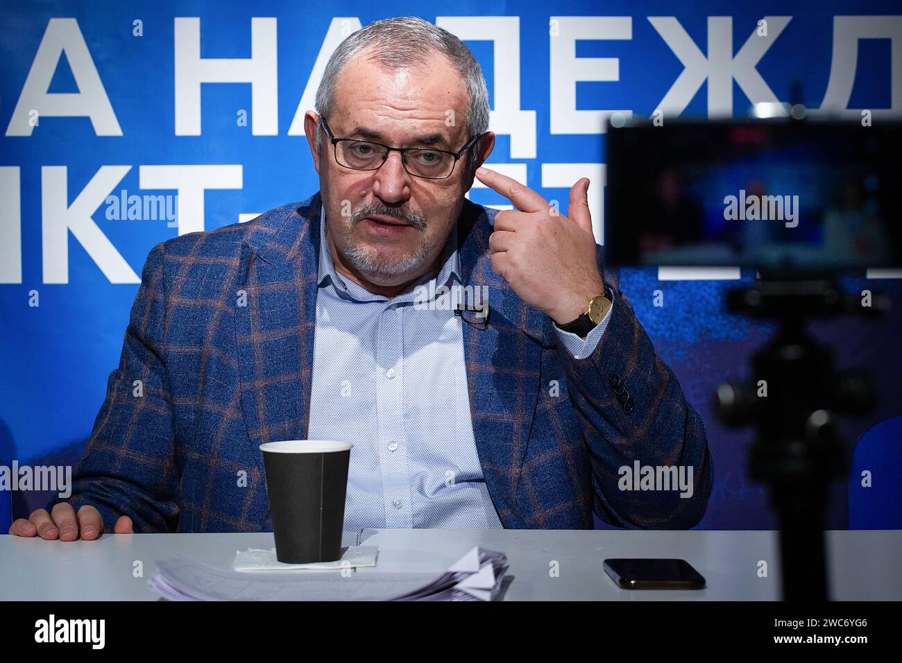 St. Petersburg, Russia. 14th Jan, 2024. Russian presidential candidate ...