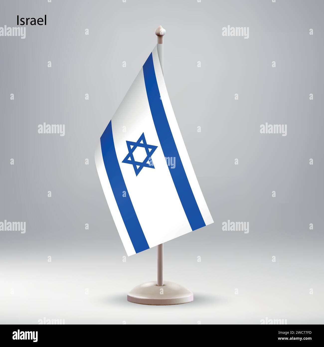 Flag of Israel hanging on a flag stand. Usable for summit or conference ...