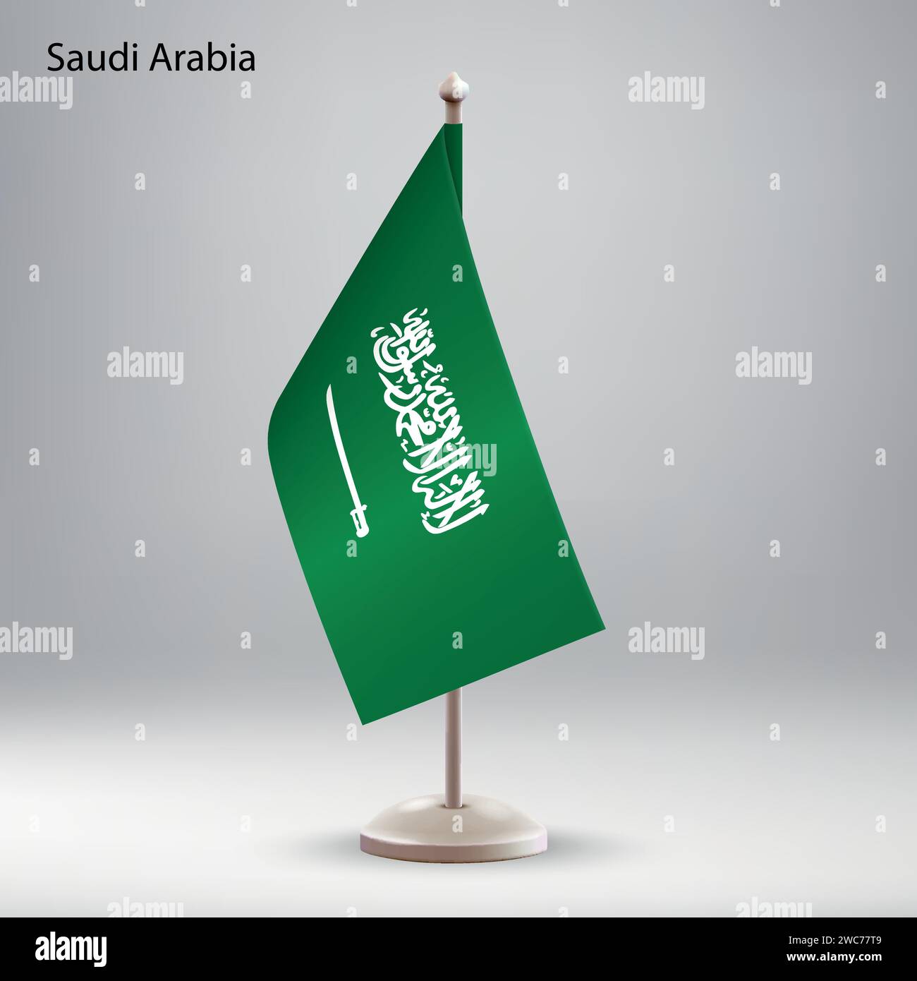 Flag of Saudi Arabia hanging on a flag stand. Usable for summit or ...