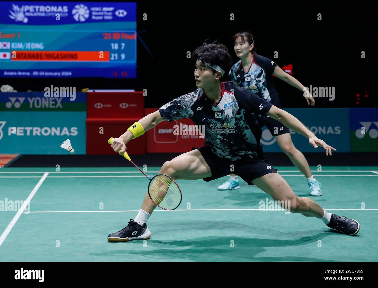 Kuala Lumpur, Malaysia. 14th Jan, 2024. Kim Won Ho (R) and Jeong Na Eun ...