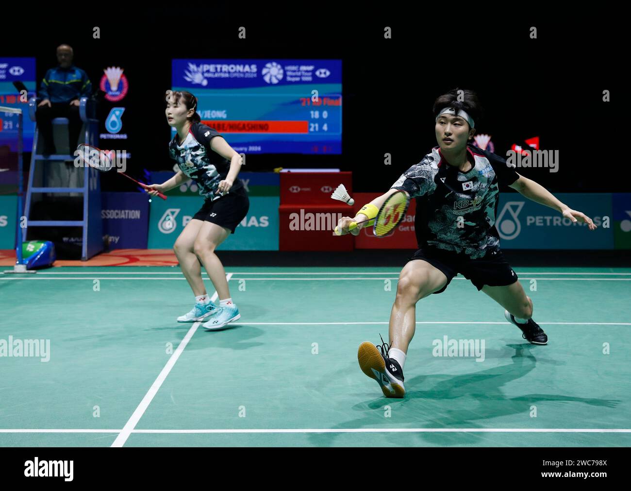 Kuala Lumpur, Malaysia. 14th Jan, 2024. Kim Won Ho (R) and Jeong Na Eun ...