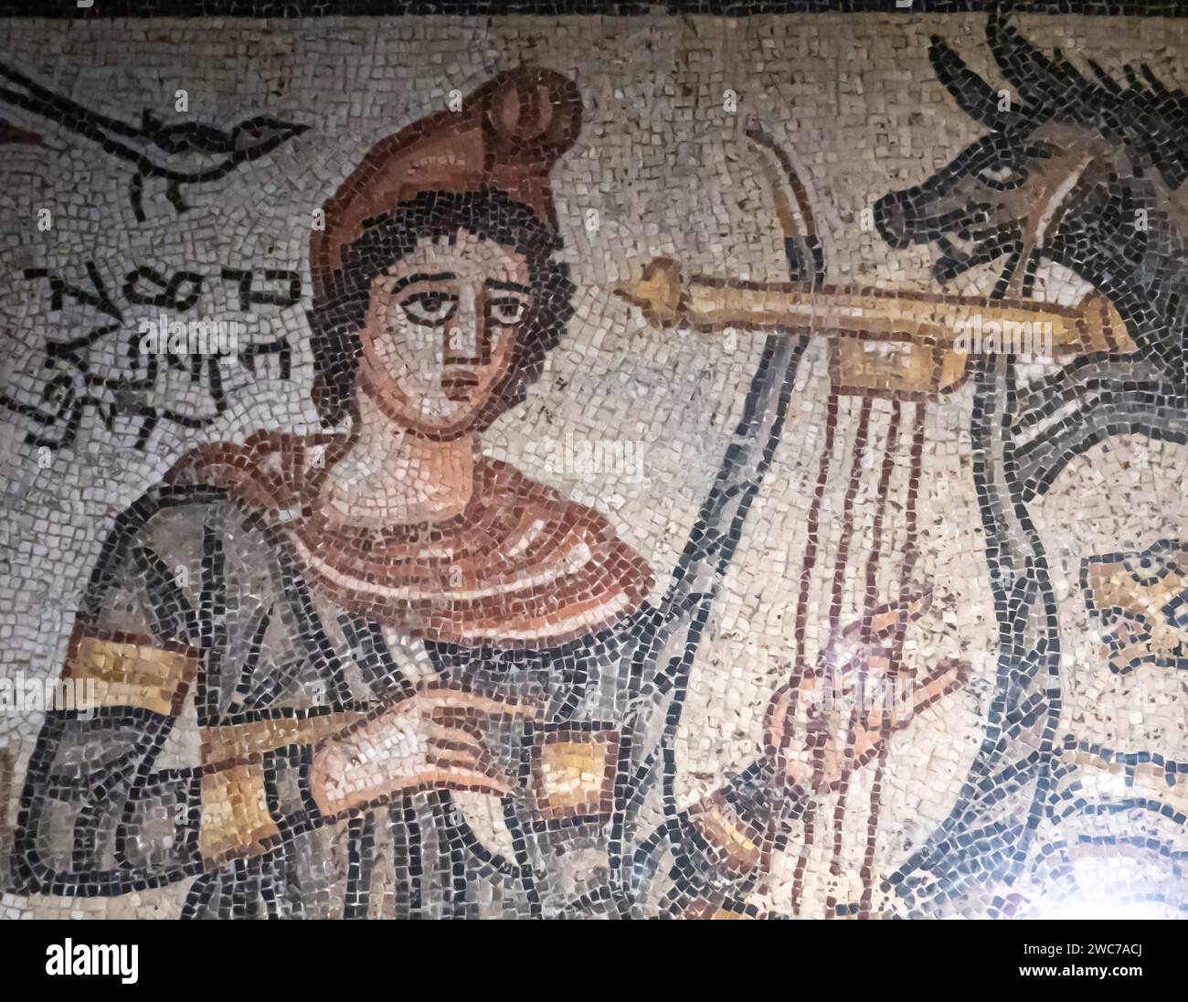 Orpheus Taming Wild Animals . Roman marble mosaic, A.D. 194; Eastern ...