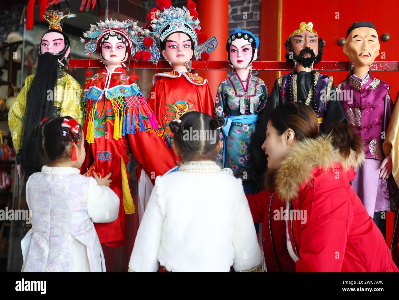 Laixi, China. 14th Jan, 2024. Citizens and children are visiting the ...