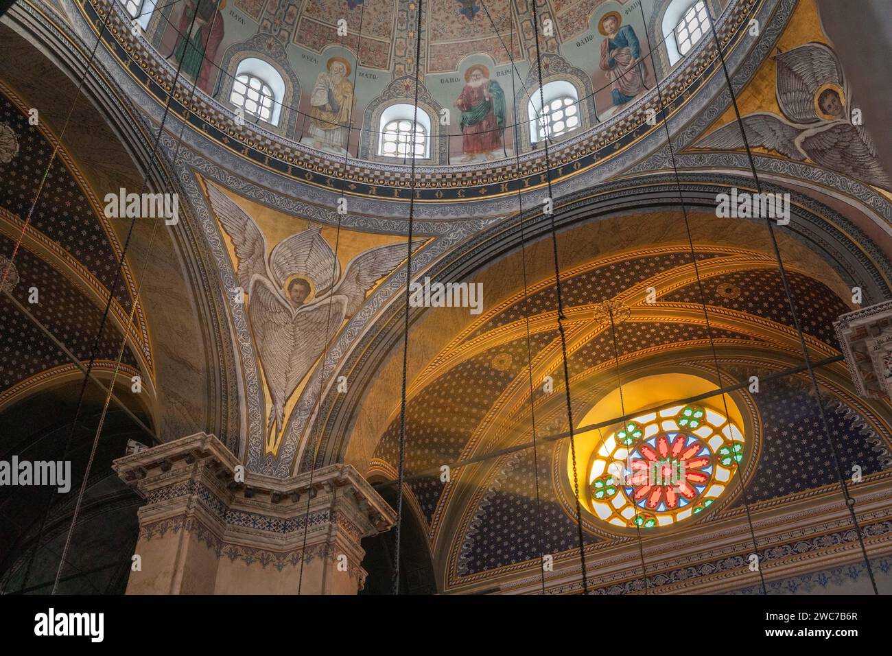The frescoes and architectural appearance of the interior of the Hagia ...