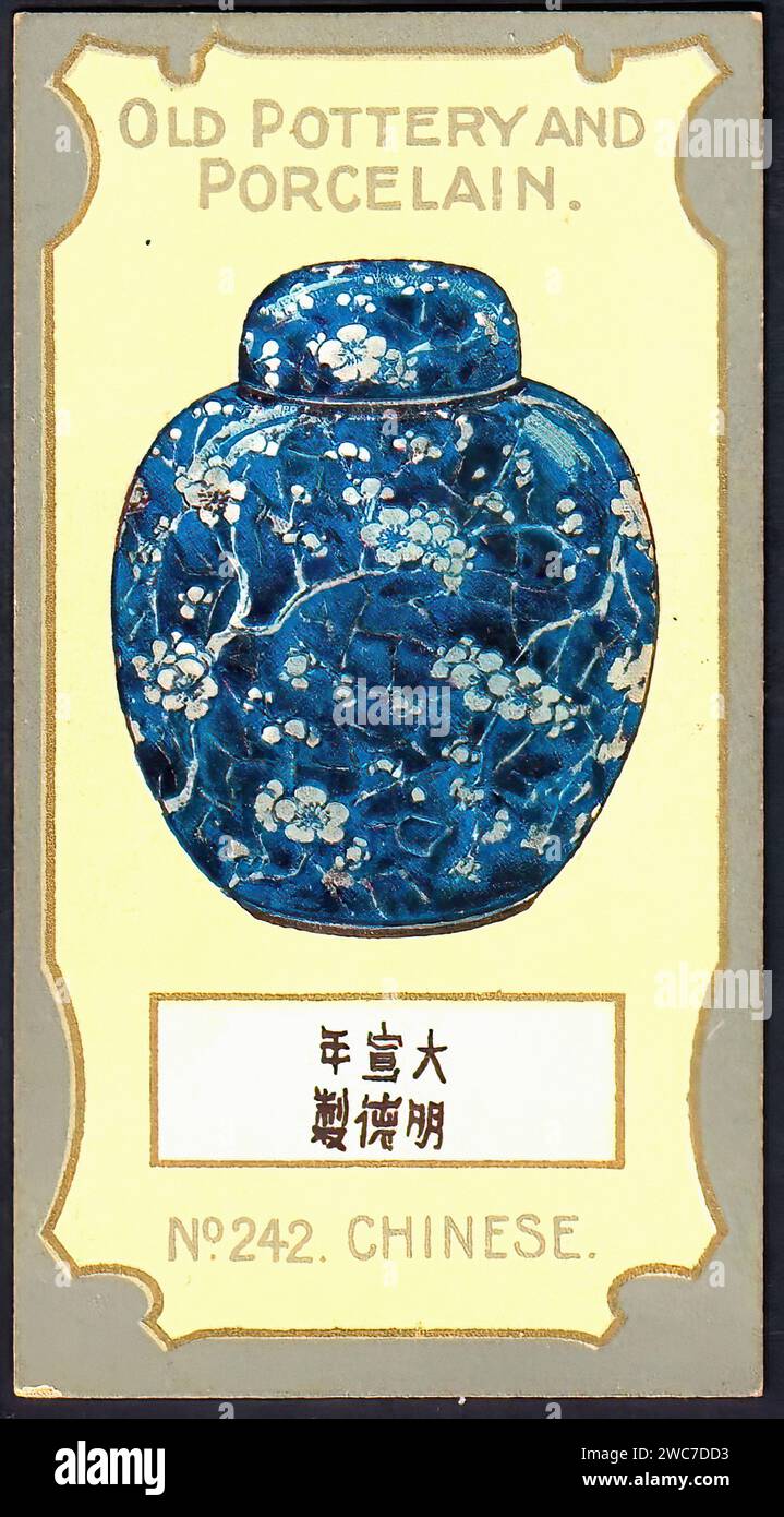 Chinese Tea Jar - Vintage Cigarette Card Illustration Stock Photo - Alamy