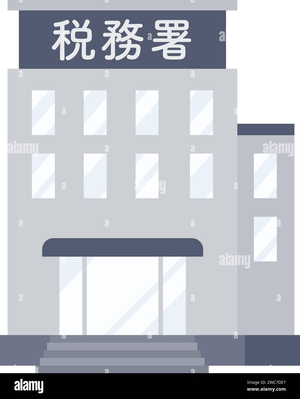 tax office building.Vector art that is easy to edit Stock Vector Image ...